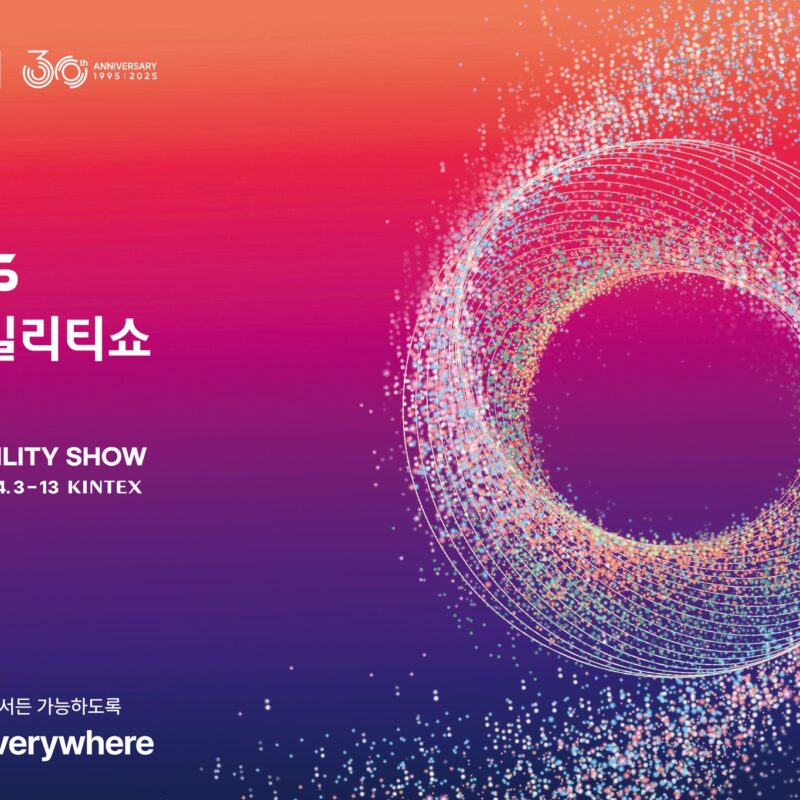 NEWS Archives - (주)트리즈엔지니어링