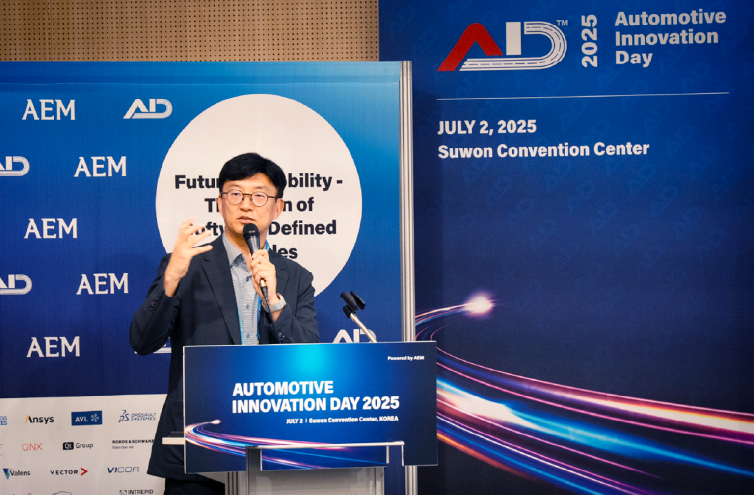 뉴스 - (주)트리즈